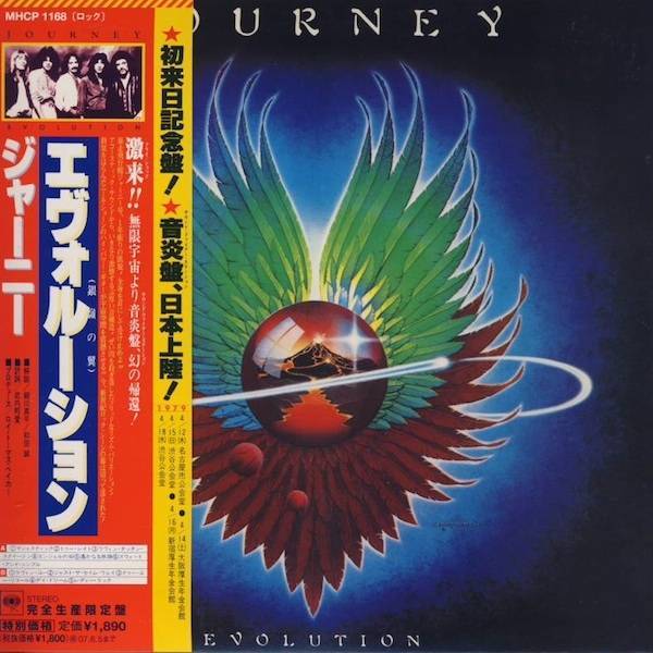Journey Evolution Vinyl Records and CDs For Sale | MusicStack