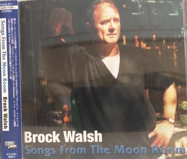 Brock Vinyl Records and CDs For Sale | MusicStack