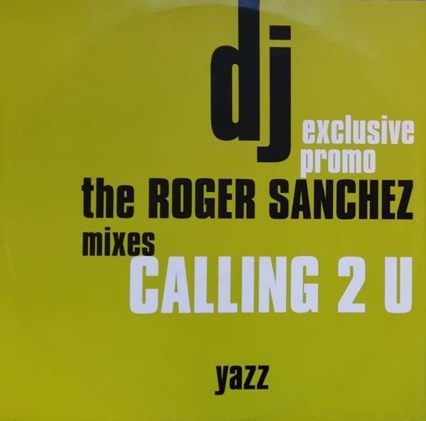 Yazz Vinyl Records and CDs For Sale | MusicStack