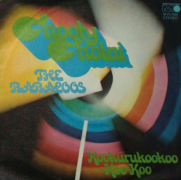Babaloo Vinyl Records and CDs For Sale | MusicStack