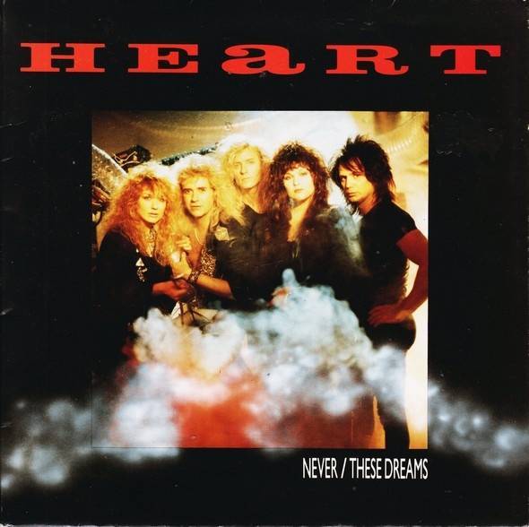 Heart Never Vinyl Records and CDs For Sale | MusicStack