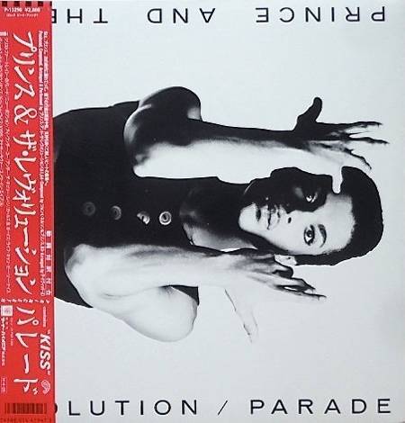 Prince Parade Vinyl Records and CDs For Sale | MusicStack