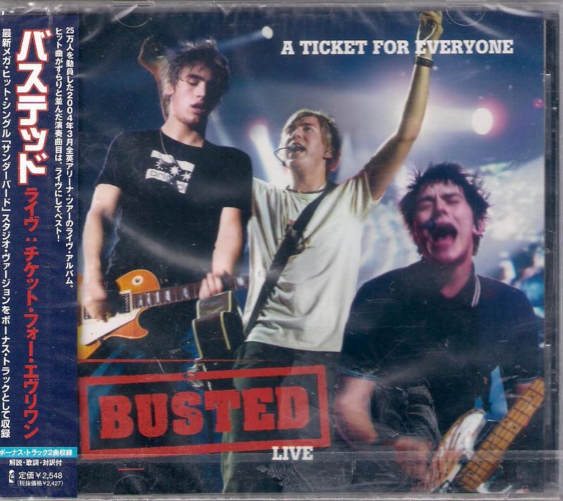 Busted Vinyl Records and CDs For Sale | MusicStack