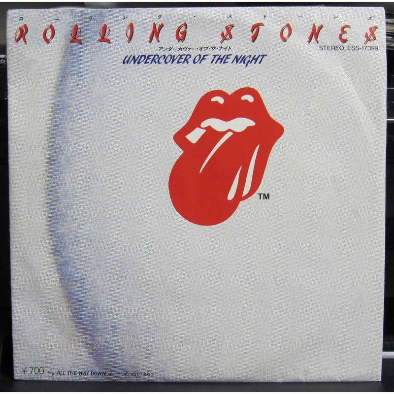 Rolling Stones Undercover Vinyl Records and CDs For Sale | MusicStack