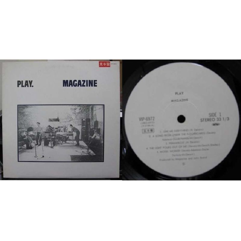 Magazine Play Vinyl Records and CDs For Sale | MusicStack