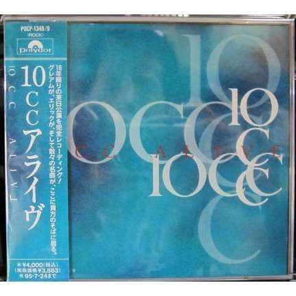 10cc Alive Vinyl Records and CDs For Sale | MusicStack