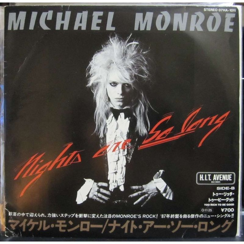 Michael Monroe Vinyl Records and CDs For Sale | MusicStack