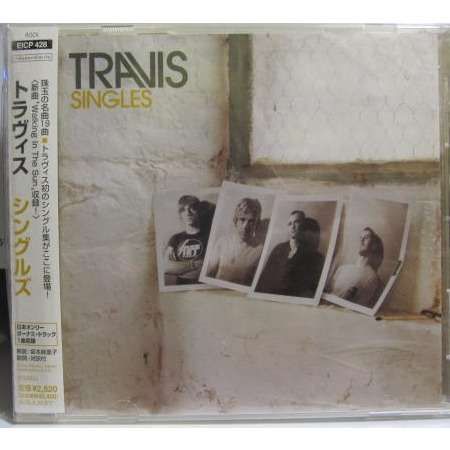 Travis Sing Vinyl Records and CDs For Sale | MusicStack