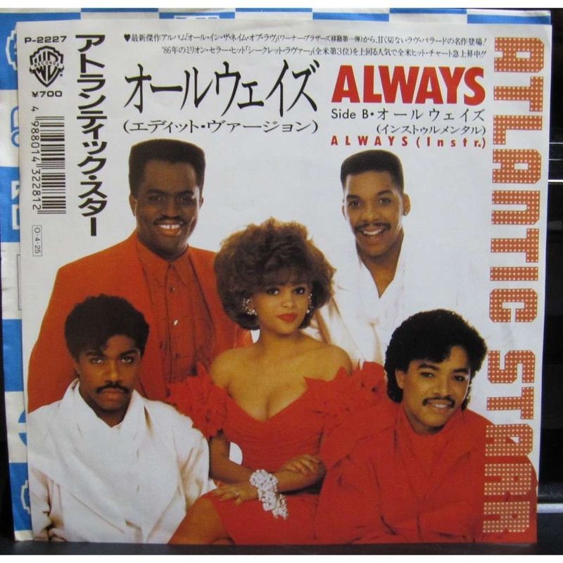 Atlantic Starr Always Vinyl Records and CDs For Sale | MusicStack