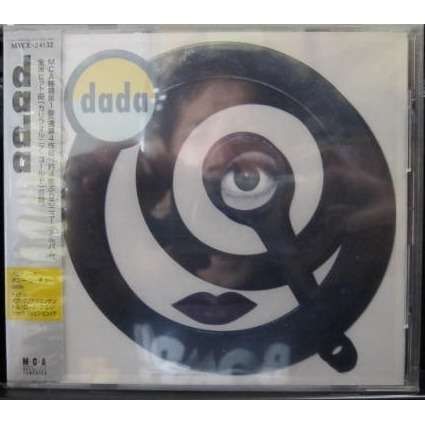 Dada Dada Vinyl Records and CDs For Sale | MusicStack