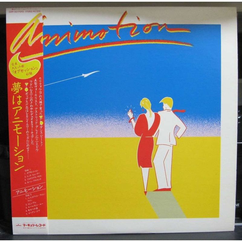 Animotion Animotion Vinyl Records and CDs For Sale | MusicStack