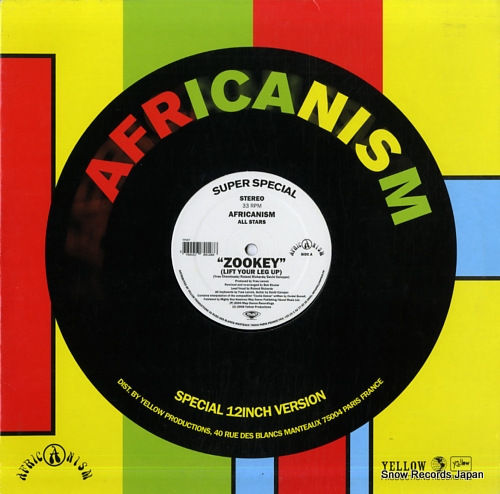 Africanism Vinyl Records and CDs For Sale | MusicStack