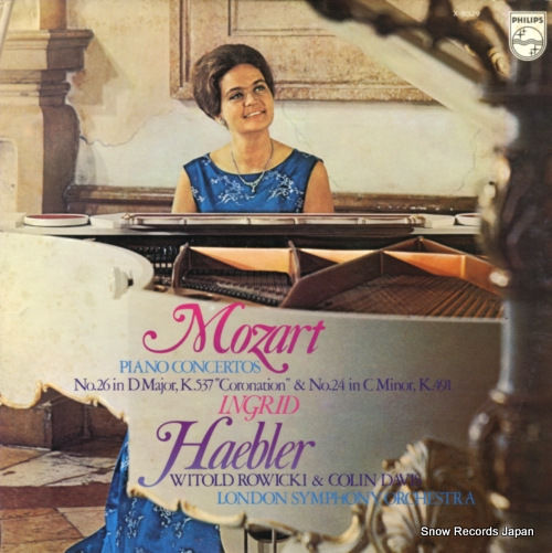 Ingrid Haebler Mozart The Complete Piano Concertos Vinyl Records and CDs For Sale | MusicStack