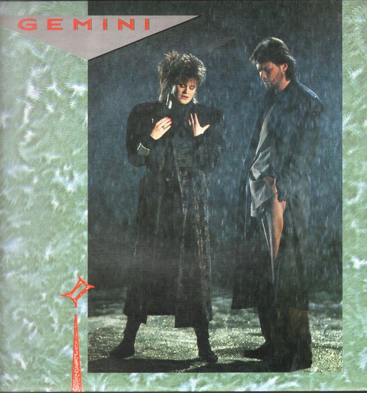 Gemini Gemini Vinyl Records and CDs For Sale | MusicStack