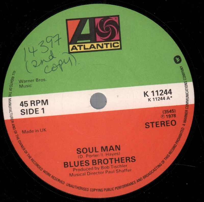 Blues Brothers Soul Man Vinyl Records and CDs For Sale | MusicStack