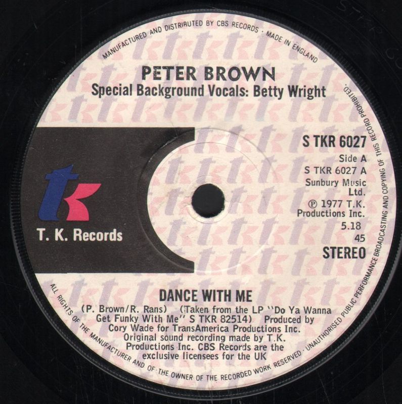Peter Brown Dance With Me Vinyl Records and CDs For Sale | MusicStack