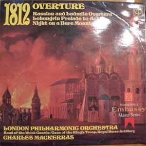 Tchaikovsky 1812 Vinyl Records and CDs For Sale | MusicStack
