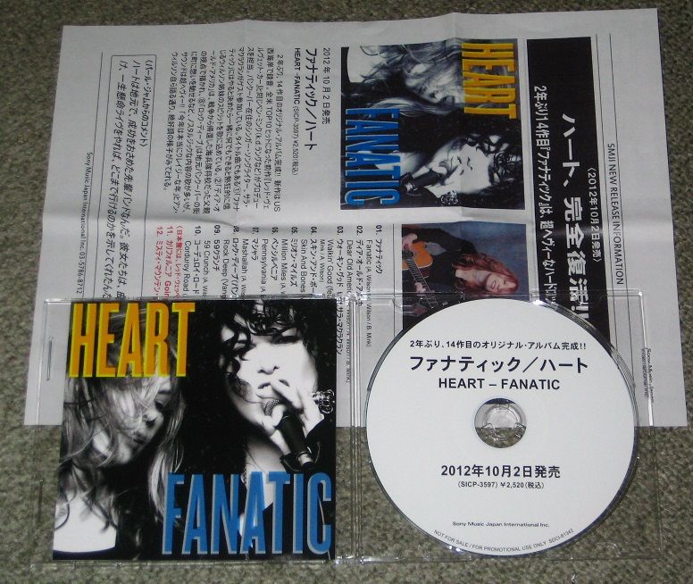 Heart Fanatic Vinyl Records and CDs For Sale | MusicStack