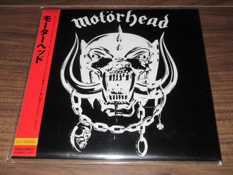 Motorhead Motorhead Vinyl Records and CDs For Sale | MusicStack