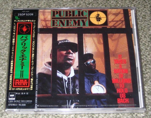 Public Enemy Public Enemy Vinyl Records and CDs For Sale | MusicStack