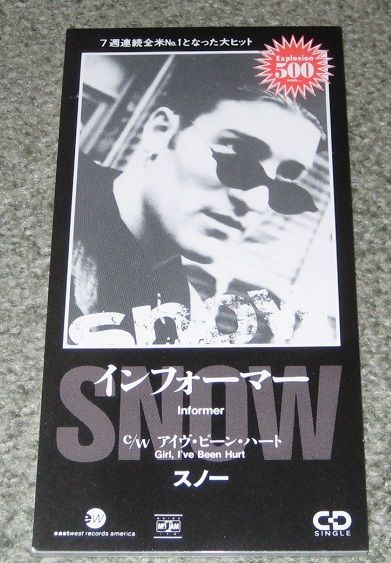 Snow Informer Vinyl Records and CDs For Sale | MusicStack