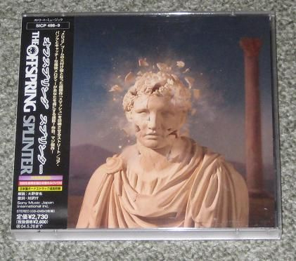 Offspring Splinter Vinyl Records and CDs For Sale | MusicStack