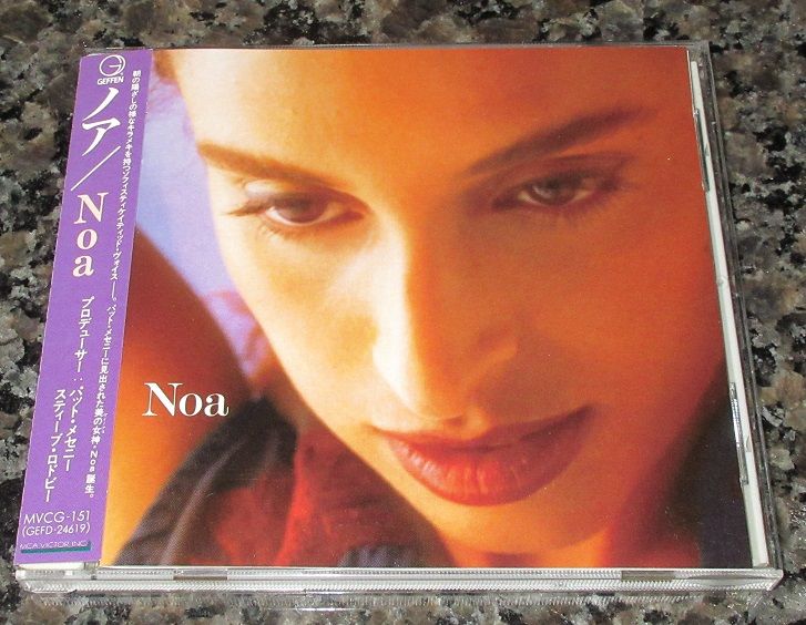 Noa Noa Vinyl Records and CDs For Sale | MusicStack