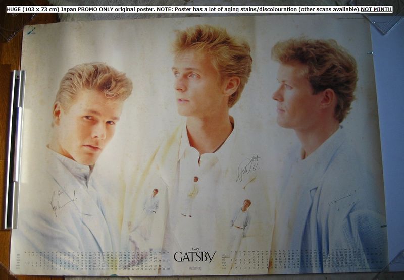 Aha Vinyl Records and CDs For Sale | MusicStack