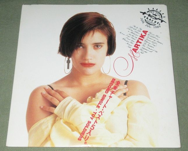 Martika Vinyl Records and CDs For Sale | MusicStack