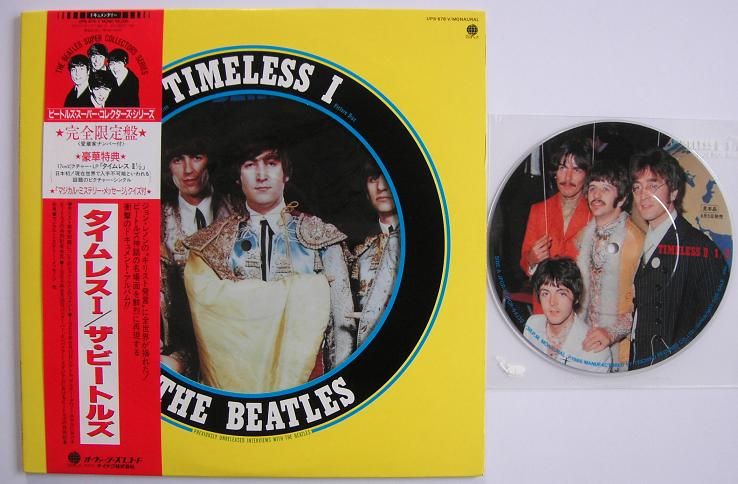 Beatles Timeless Vinyl Records and CDs For Sale | MusicStack