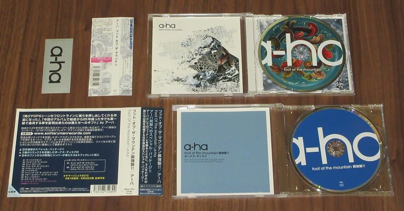 Aha Vinyl Records and CDs For Sale | MusicStack