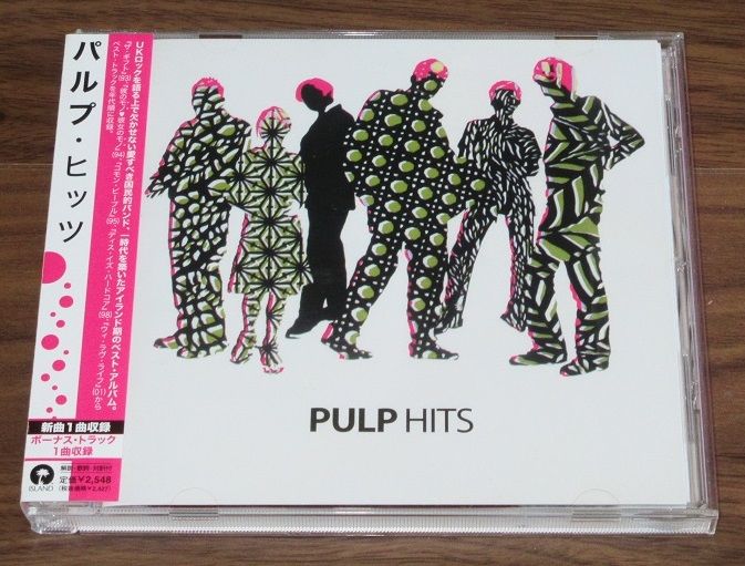 Pulp Hits Vinyl Records and CDs For Sale | MusicStack
