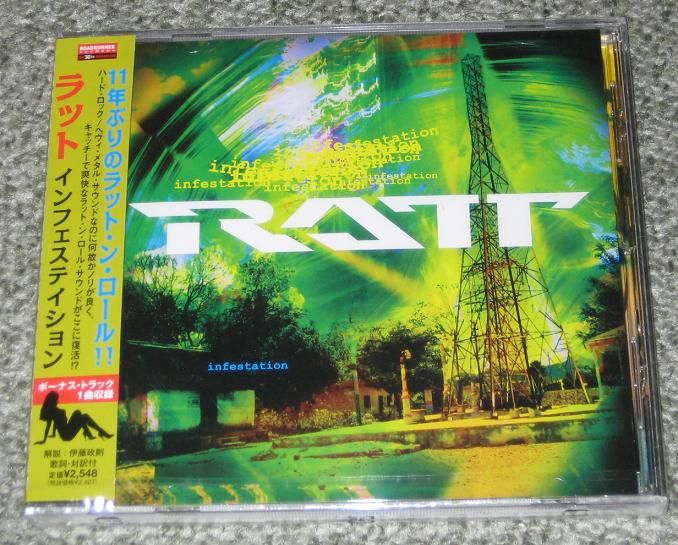 Ratt Infestation Vinyl Records and CDs For Sale | MusicStack
