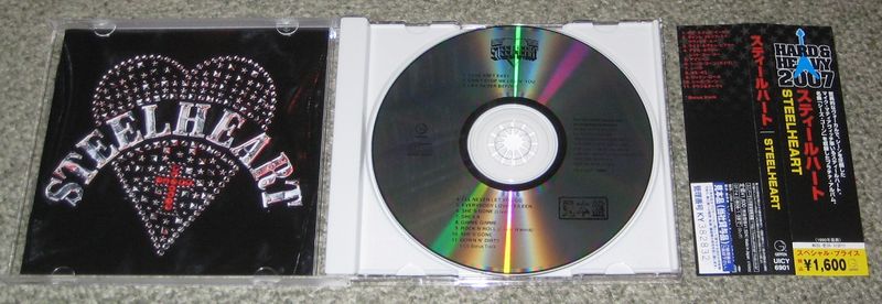 Steelheart Steelheart Vinyl Records and CDs For Sale | MusicStack