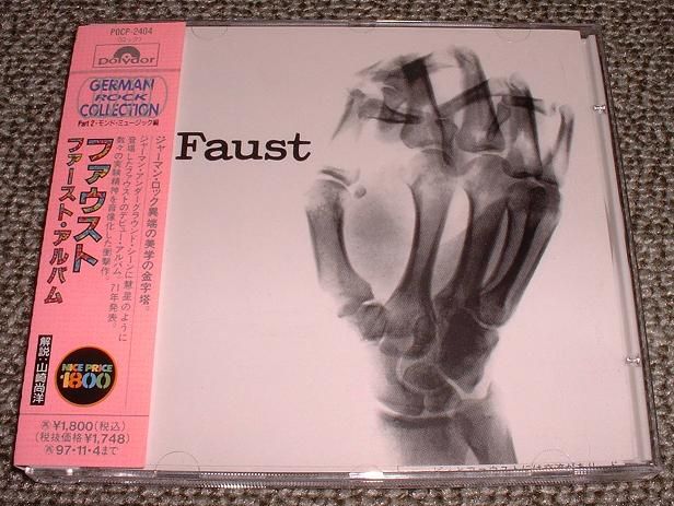 Faust Faust Vinyl Records and CDs For Sale | MusicStack