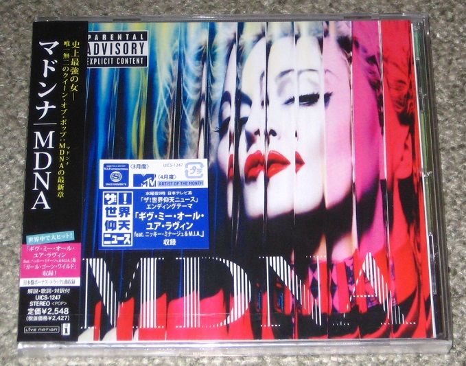 Madonna Mdna Vinyl Records And Cds For Sale Musicstack