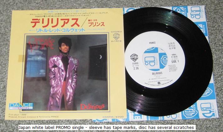 Prince Delirious Vinyl Records and CDs For Sale | MusicStack