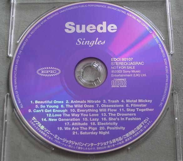 Suede Singles Vinyl Records and CDs For Sale | MusicStack