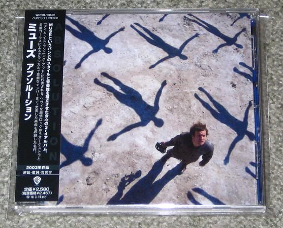 Muse Absolution Vinyl Records and CDs For Sale | MusicStack