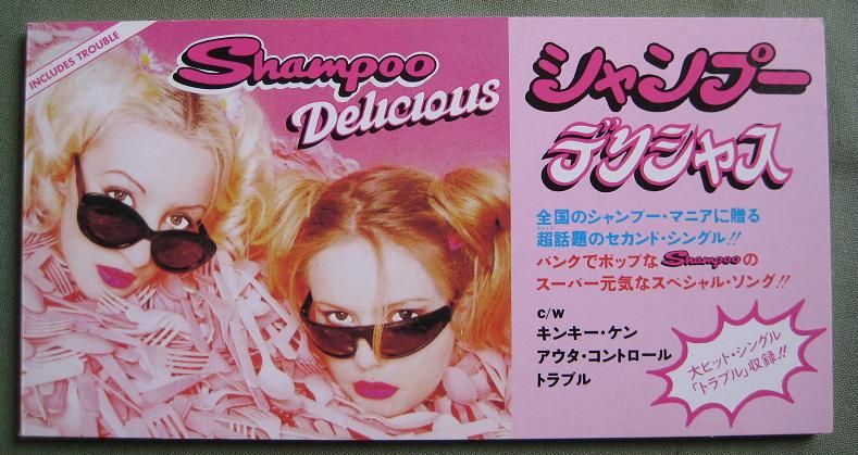 Shampoo Delicious Vinyl Records and CDs For Sale | MusicStack