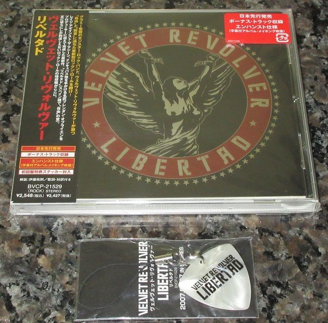 Velvet Revolver Libertad Vinyl Records and CDs For Sale | MusicStack