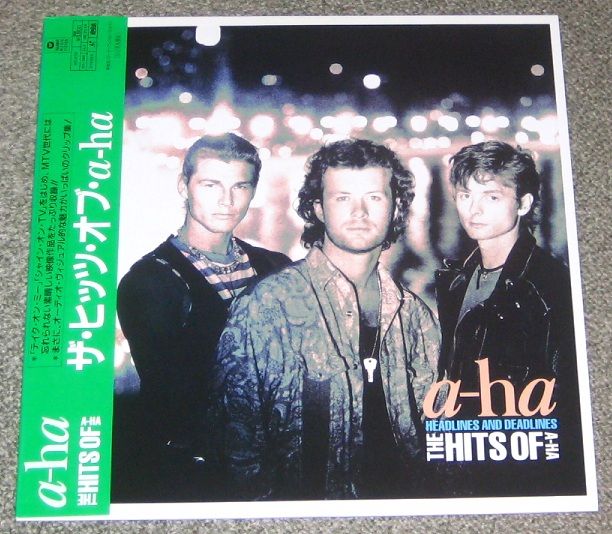 Aha Vinyl Records and CDs For Sale | MusicStack