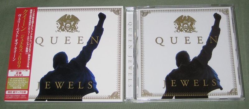 Queen Jewels Vinyl Records and CDs For Sale | MusicStack