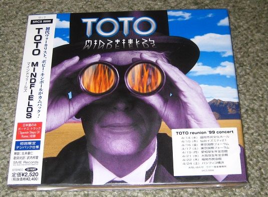 Toto Mindfields Vinyl Records and CDs For Sale | MusicStack