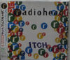 Radiohead Itch Vinyl Records and CDs For Sale | MusicStack