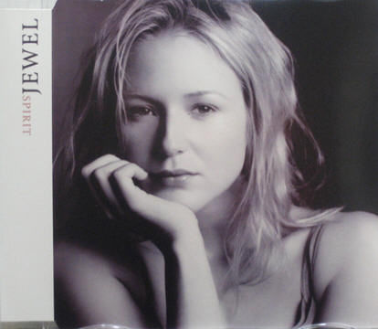 Jewel Spirit Vinyl Records and CDs For Sale | MusicStack