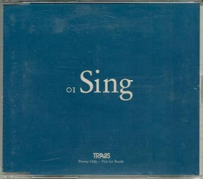 Travis Sing Vinyl Records and CDs For Sale | MusicStack