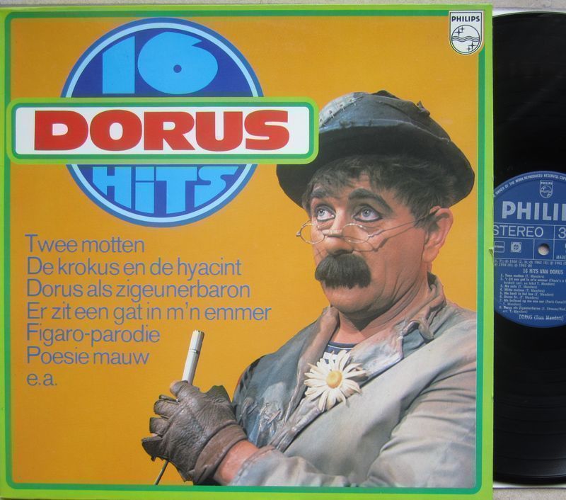 Dorus Vinyl Records and CDs For Sale | MusicStack