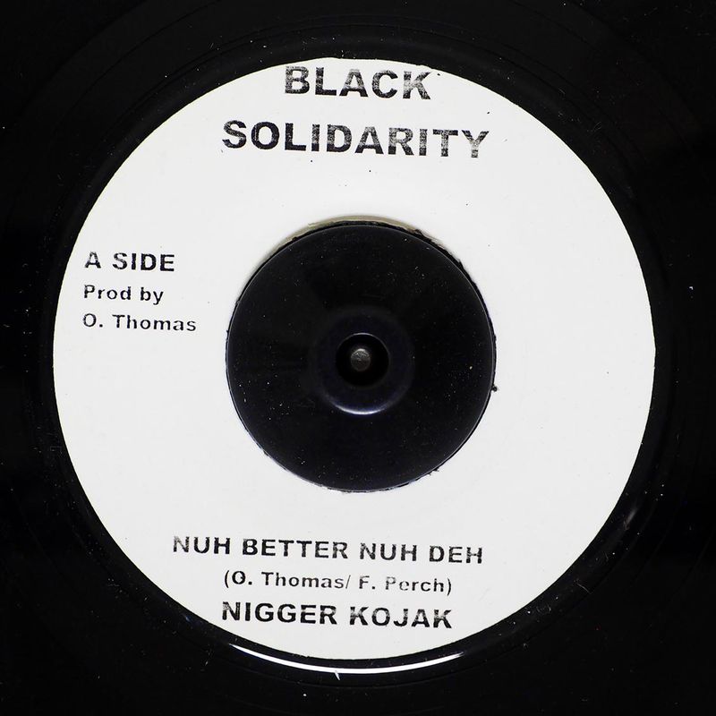 Kojak Vinyl Records and CDs For Sale | MusicStack