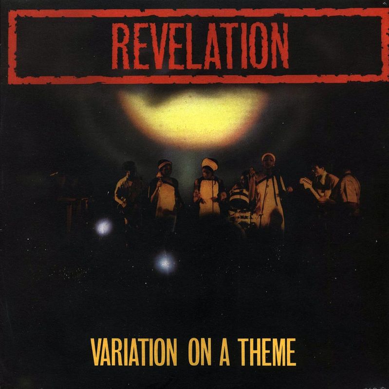 Revelation Revelation Vinyl Records and CDs For Sale | MusicStack